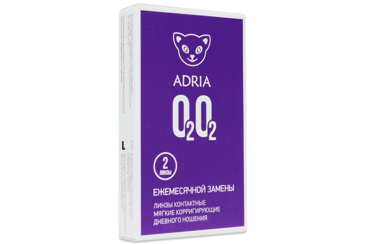 Купить Adria O2O2 (2 линзы) - линзы на месяц